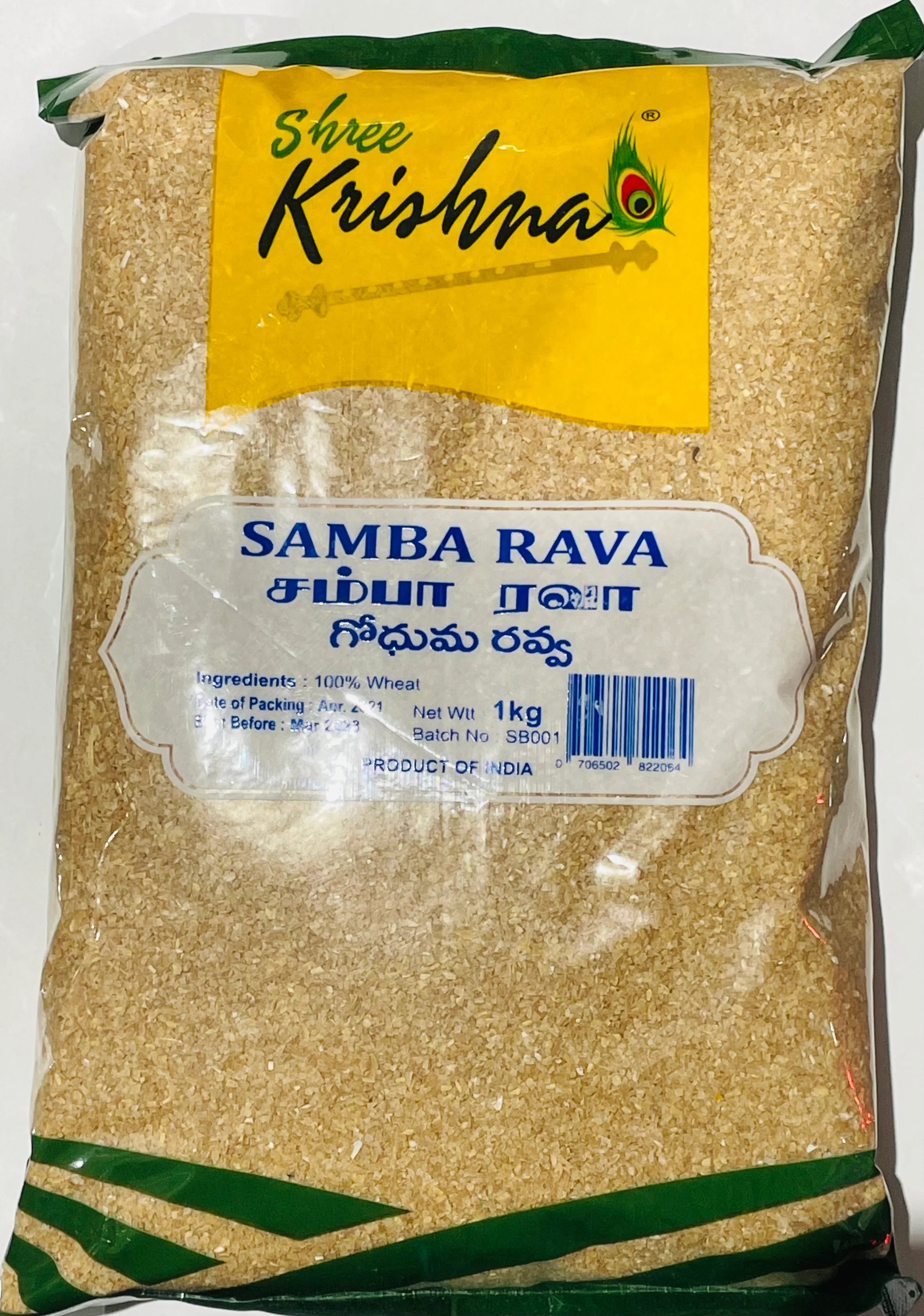 Buy Shree Krishna Samba Rava 1kg Online, Lakshmi Stores UK