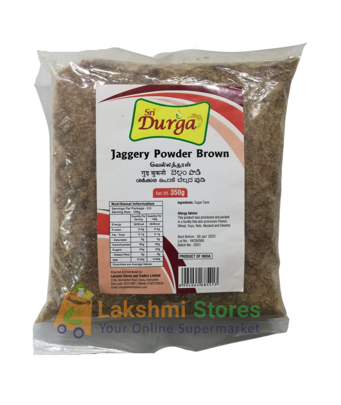 SRI DURGA JAGGERY POWDER 350G - BROWN | Lakshmi Stores UK